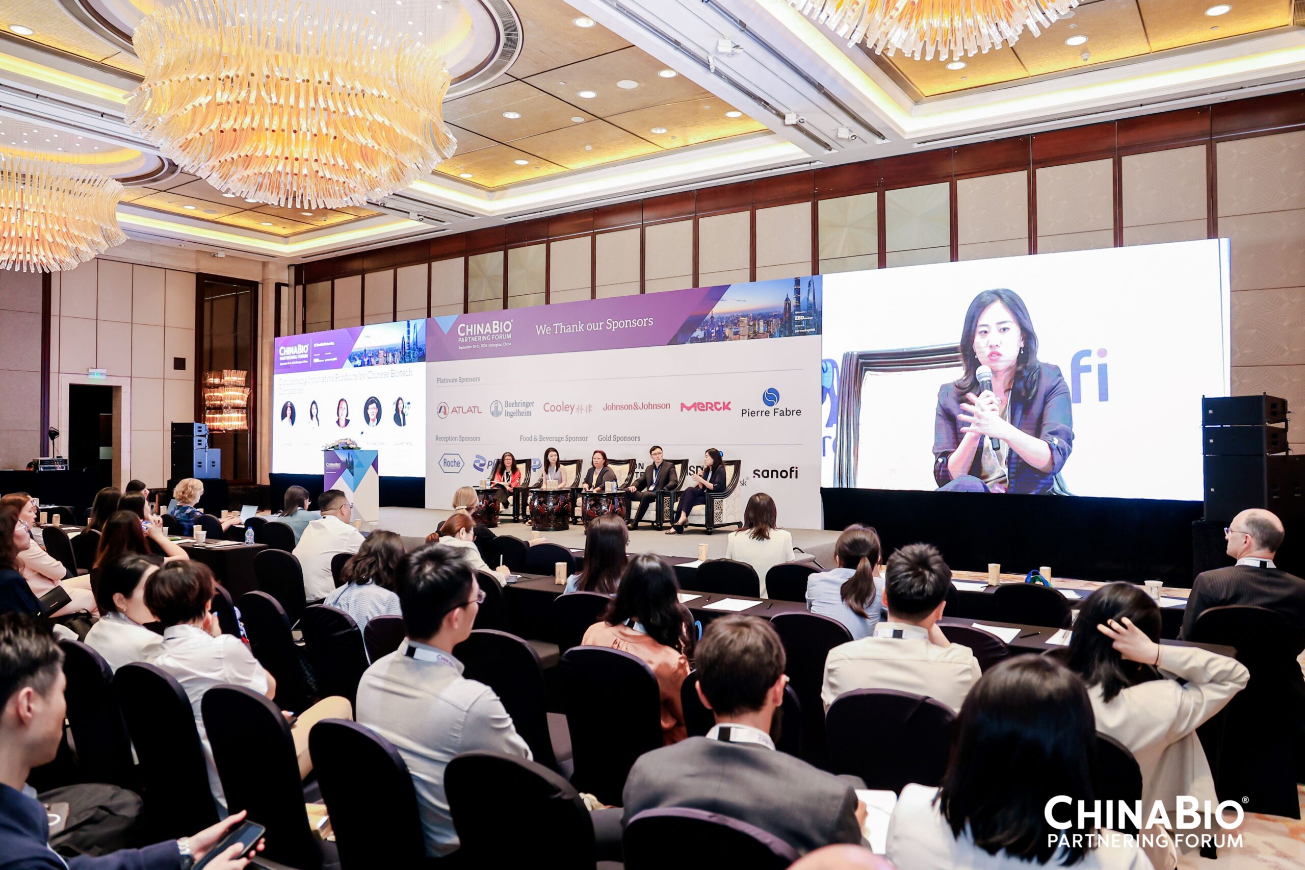 2025年4月ChinaBio®生物医药产业国际合作大会会议话题公开 - 生物医药产业国际合作大会