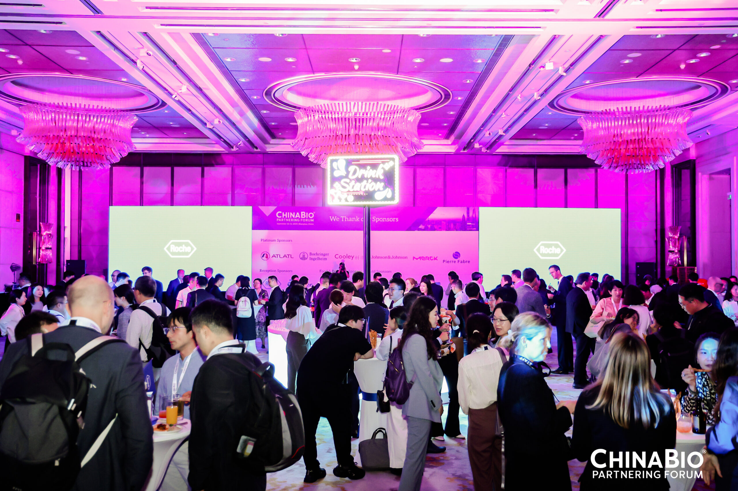 2025年开年巨献，多家跨国Top 20药企已确认赞助第十七届ChinaBio®生物医药产业国际合作大会 - 生物医药产业国际合作大会